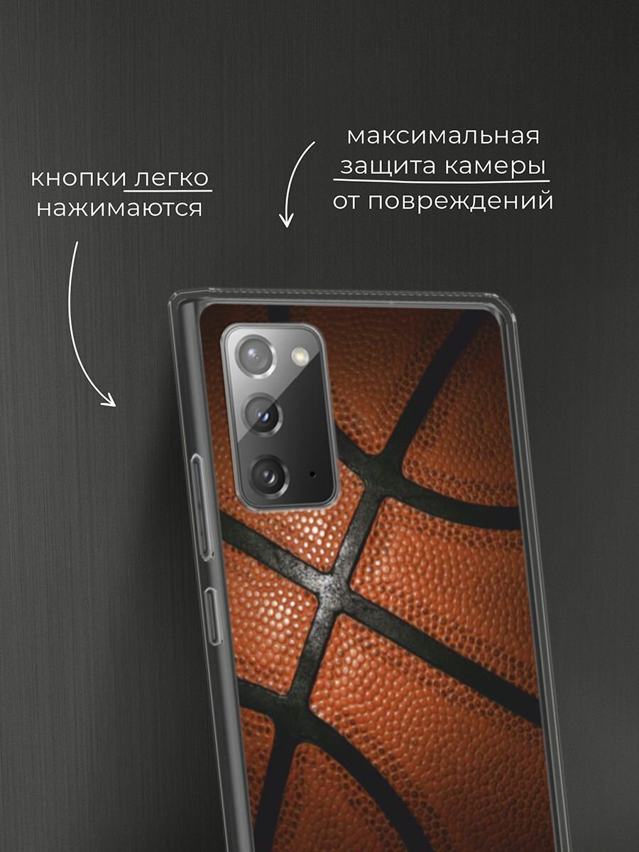 Чехол на Samsung Galaxy Note 20 / Самсунг Галакси Ноут 20 с принтом "Баскетбольный мяч" — фото 1