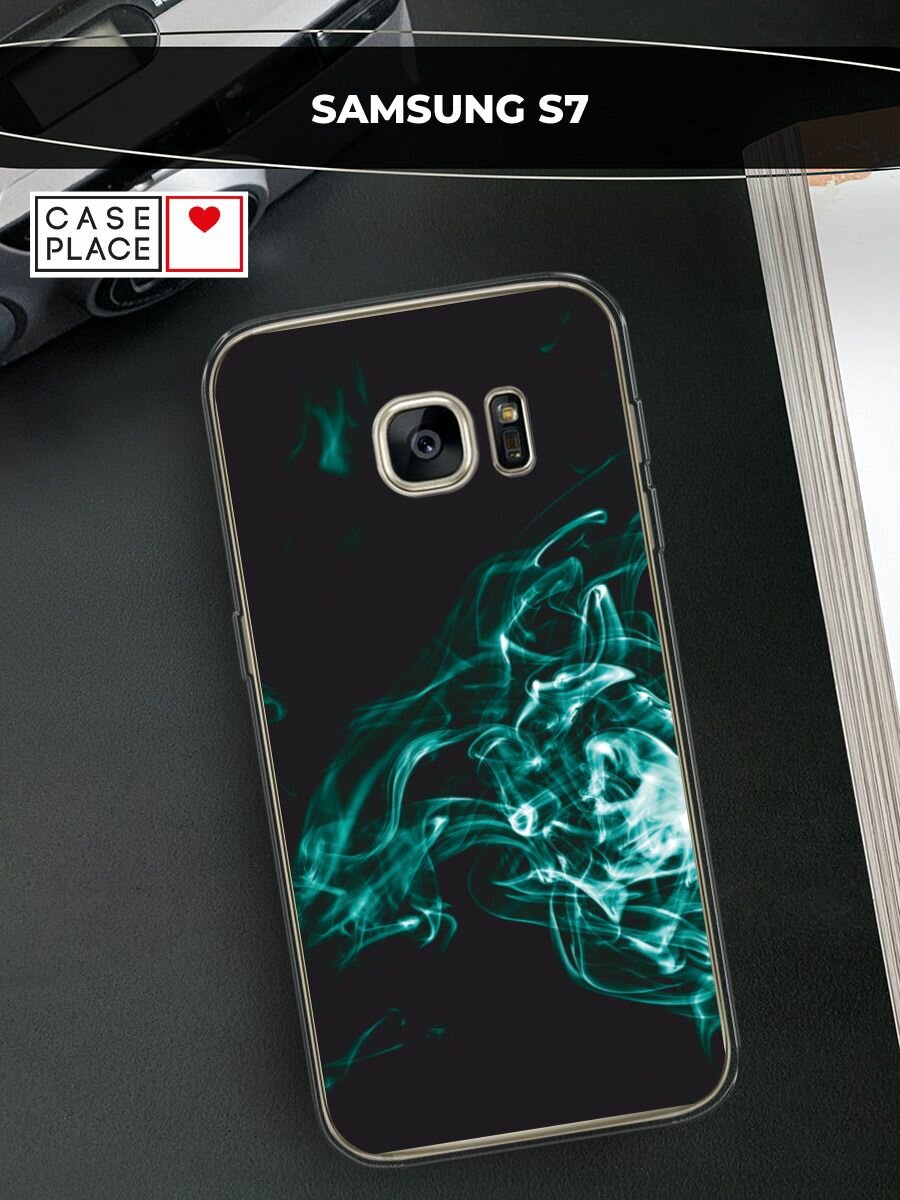 Чехол на Samsung Galaxy S7 / Самсунг Галакси С 7 с принтом Дым