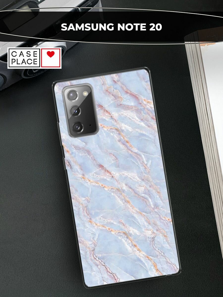 Чехол на Samsung Galaxy Note 20 / Самсунг Галакси Ноут 20 с принтом "Сиреневый мрамор"