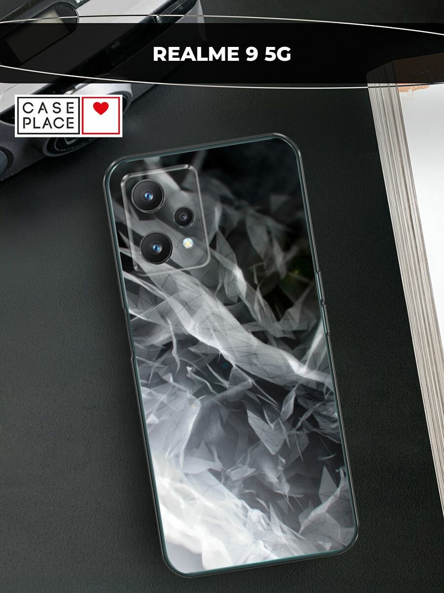 Силиконовый чехол на Realme 9 5G / Реалми 9 5G с принтом "Абстракция 9"