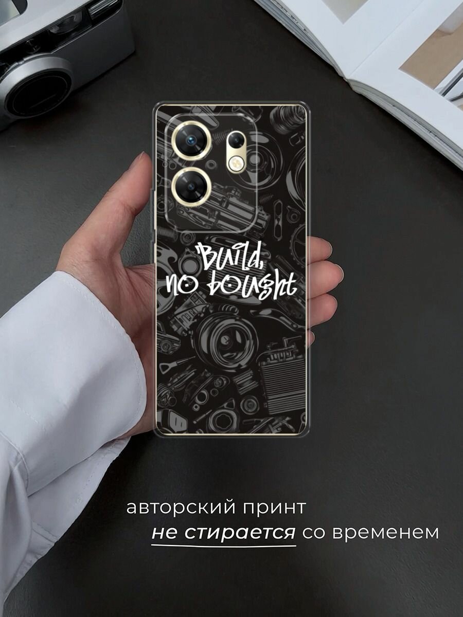 Чехол на Infinix Zero 30 4G / Инфиникс Зеро 30 4G с принтом "Build no bought" — фото 1