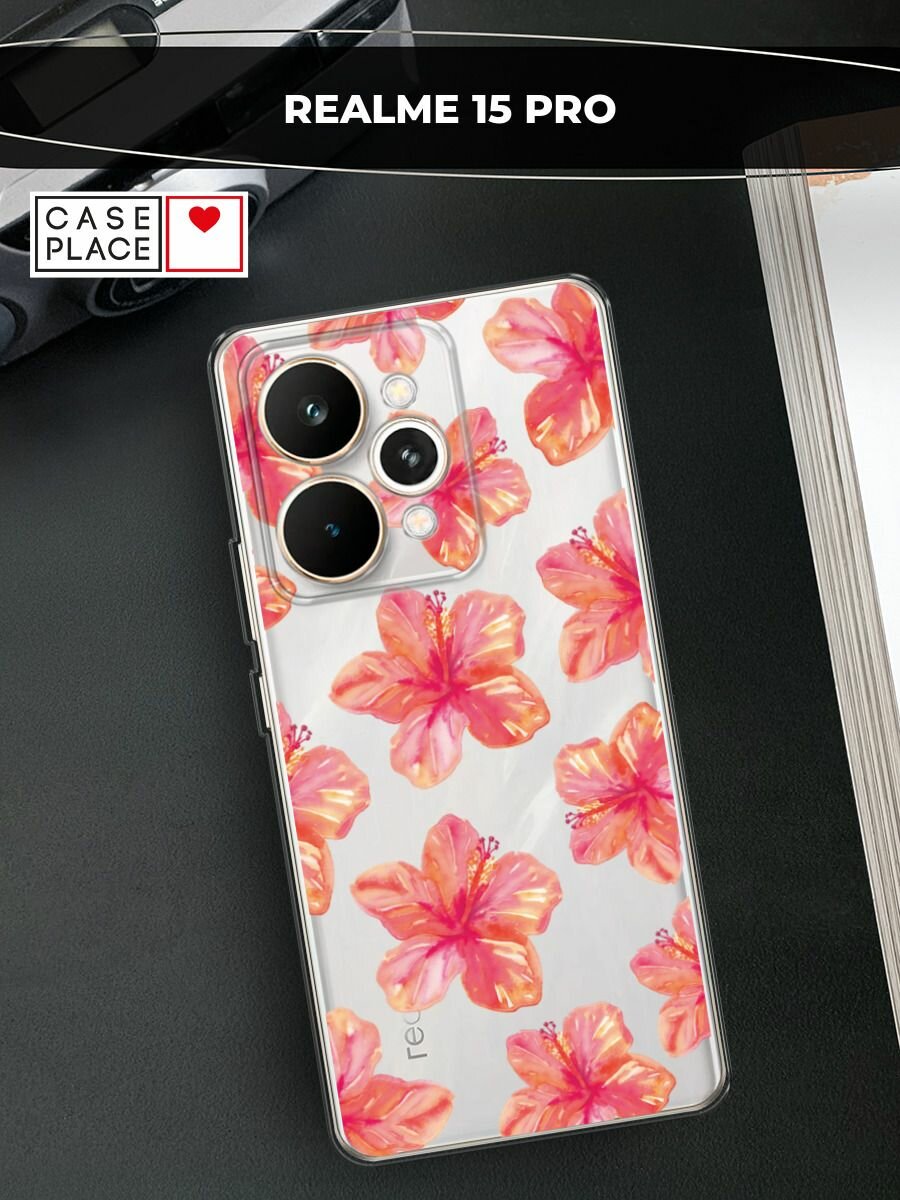 Чехол на Realme 15 Pro / Реалми 15 Про с принтом "Pink flowers"