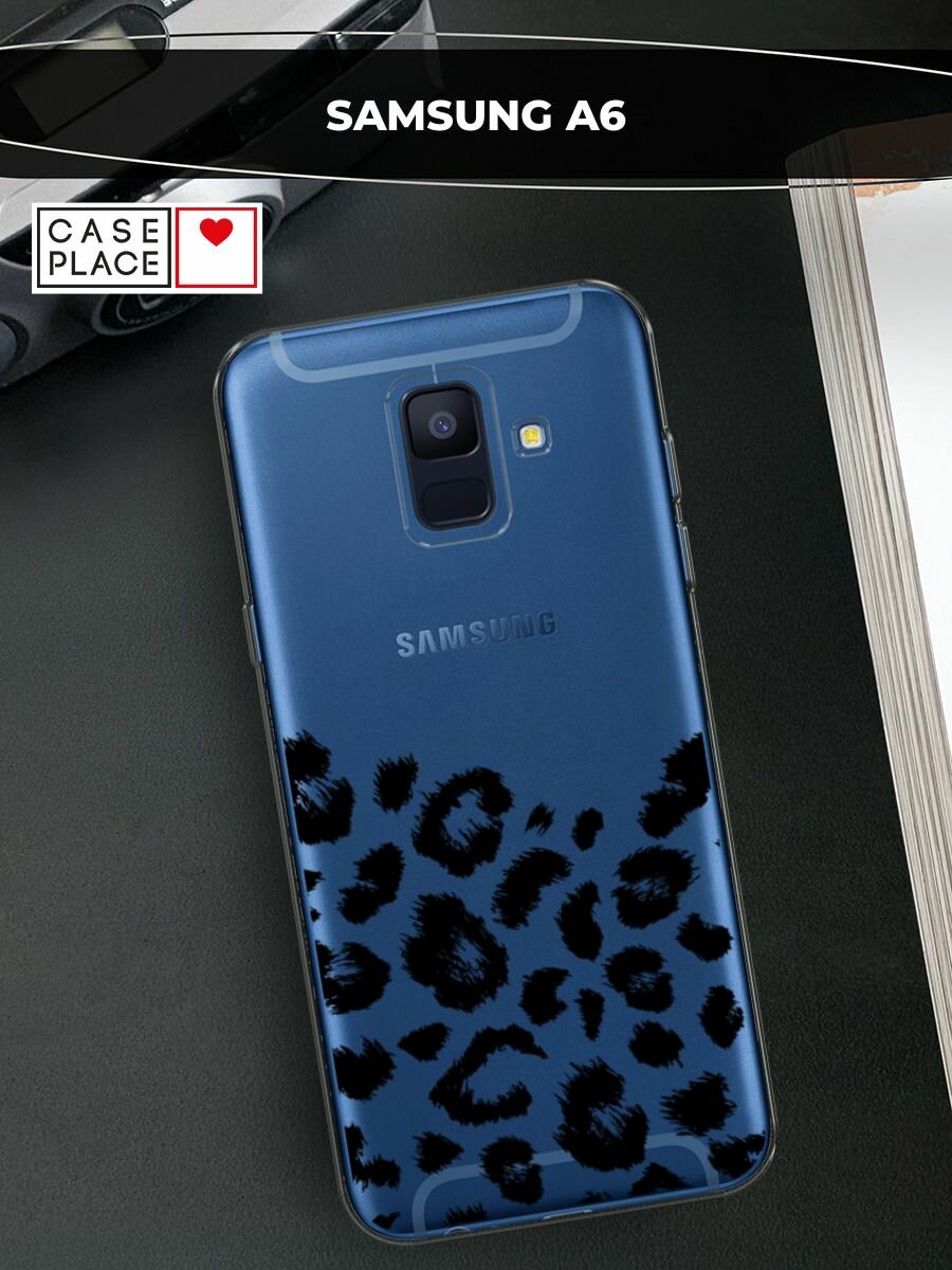 Чехол на Samsung Galaxy A6 / Самсунг Галакси А6 с принтом "Окрас леопарда фон черный", прозрачный