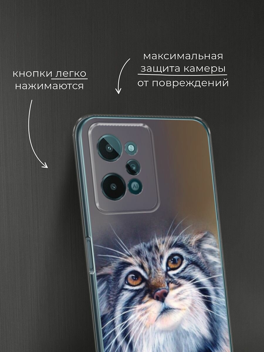 Силиконовый чехол на Realme C31 / Реалми C31 с принтом "Кот манул 2" — фото 1