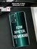 Чехол на Realme 9 Pro/9 5G / Реалми 9 Про/ 5G с принтом "Если хочется", прозрачн...