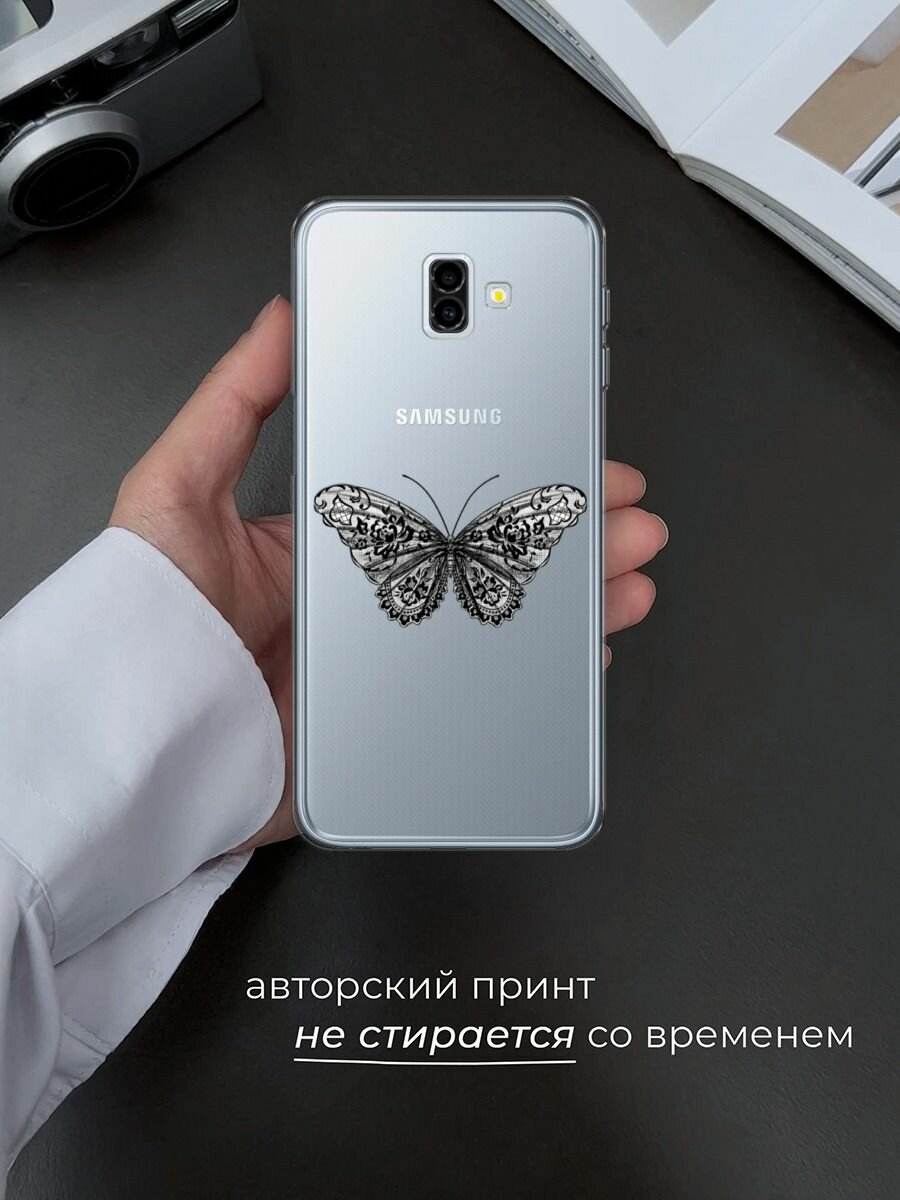 Чехол на Samsung Galaxy J6 + / Самсунг Галакси J6 Плюс 2018 с принтом "Узорная бабочка" — фото 1