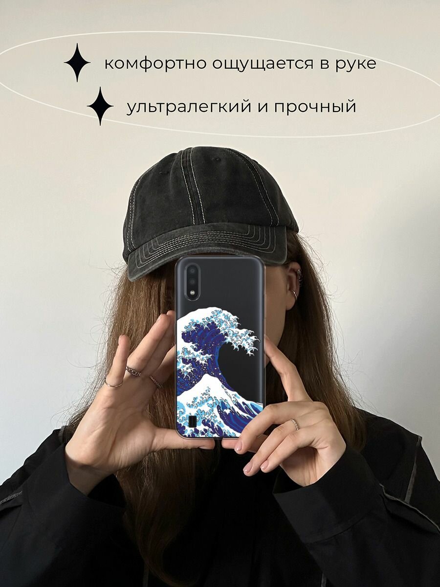 Чехол на Samsung Galaxy A01 / Самсунг Гэлакси А01 с принтом "Волна над Фудзи", прозрачный — фото 1