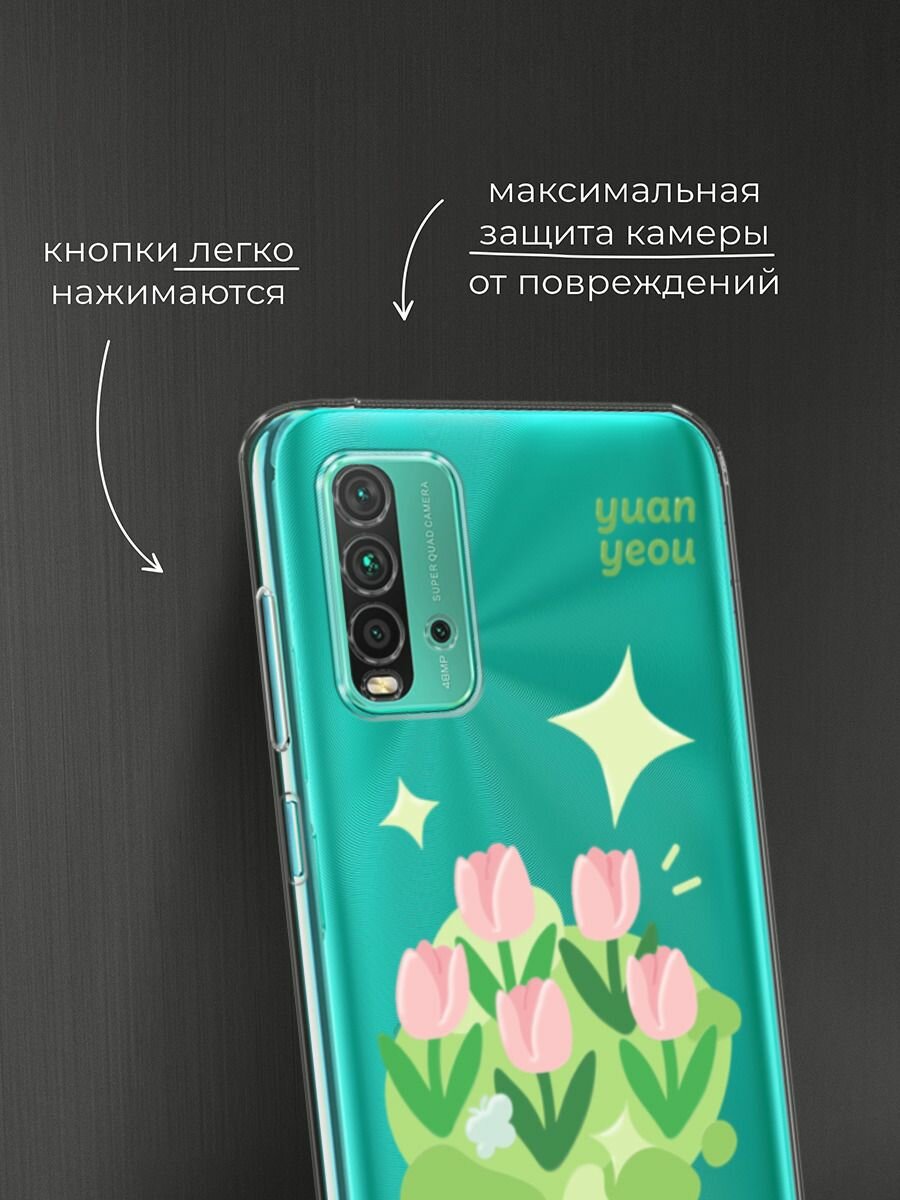 Чехол на Xiaomi Redmi 9T / Сяоми Редми 9Т с принтом "Protect nature" — фото 1