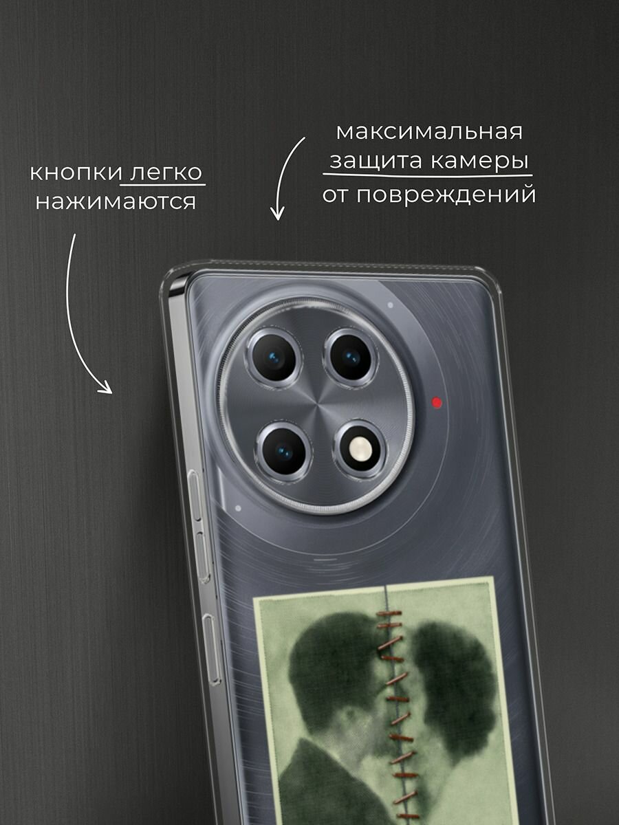 Чехол на Tecno Camon 30S / Текно Камон 30S с принтом "Разделенный поцелуй" — фото 1