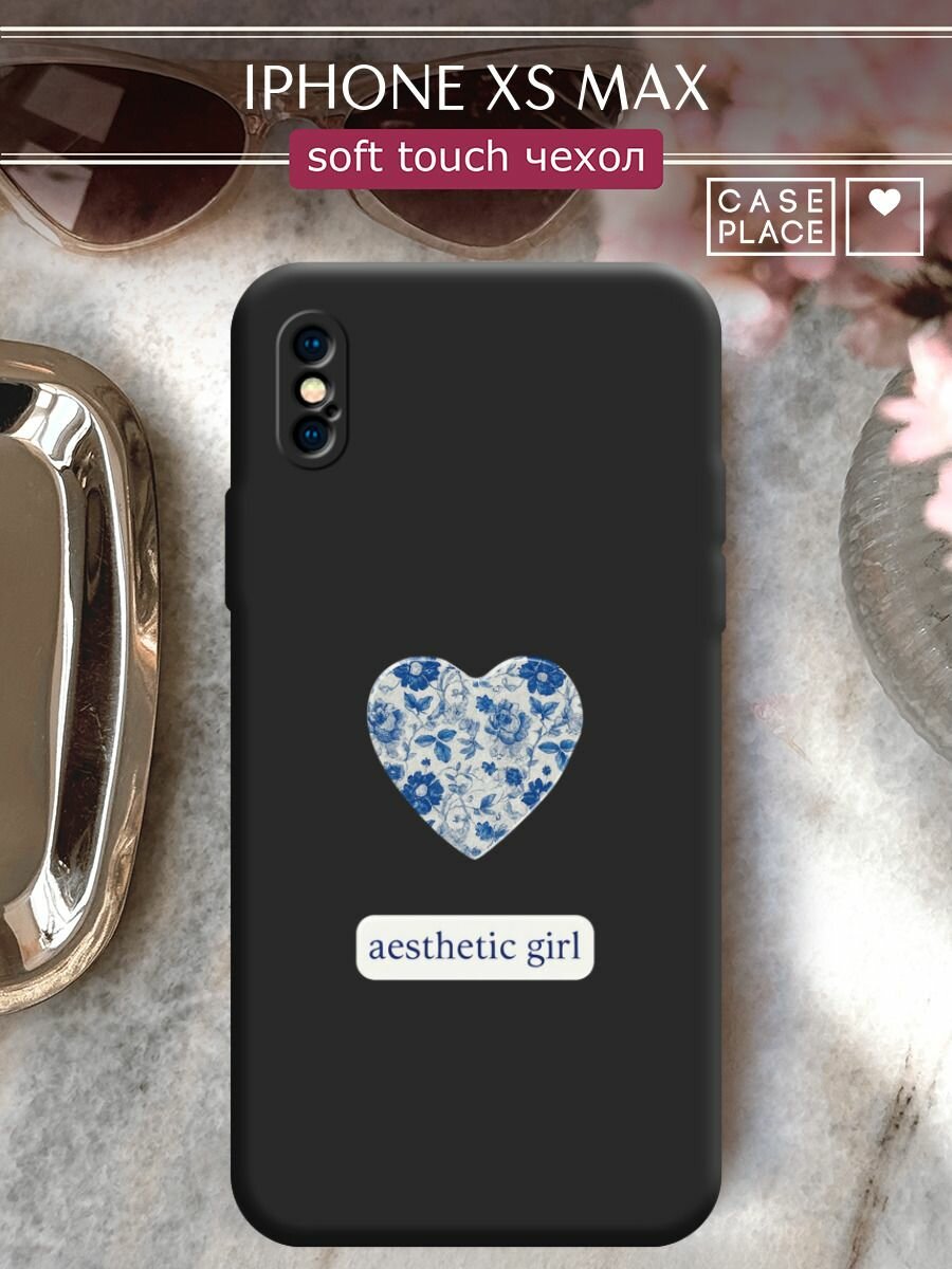 Чехол на Apple iPhone XS Max / Айфон XS Max с принтом "Aesthetic girl 2"