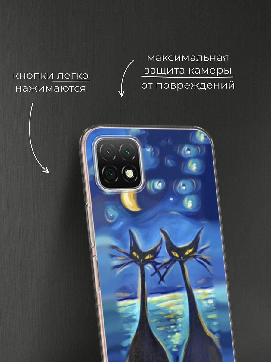 Силиконовый чехол на Wiko T3 / Вико Т3 с принтом "Влюбленные котики 7" — фото 1