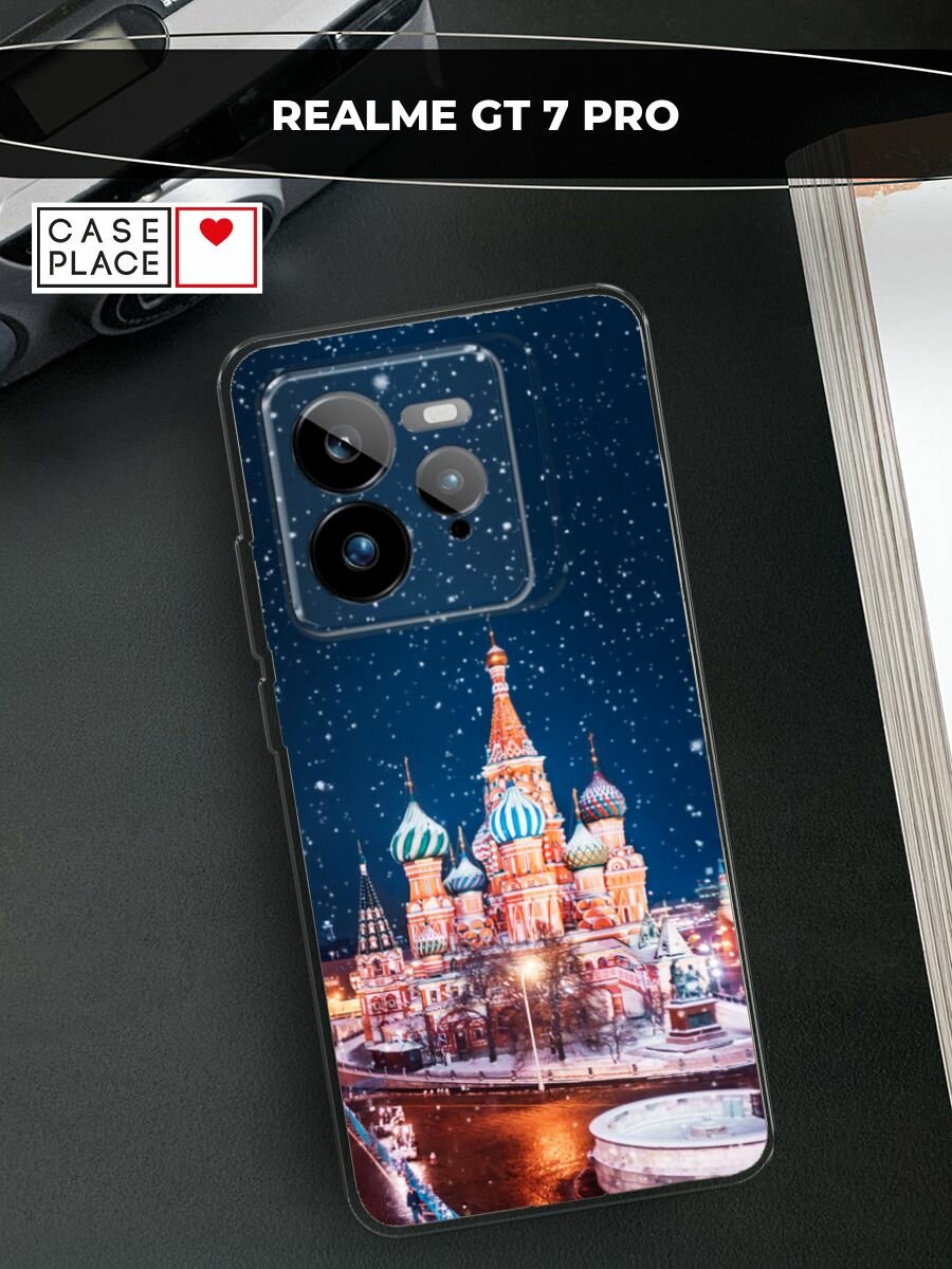 Чехол на Realme GT 7 Pro / Реалми GT 7 Про с принтом "Москва 1"