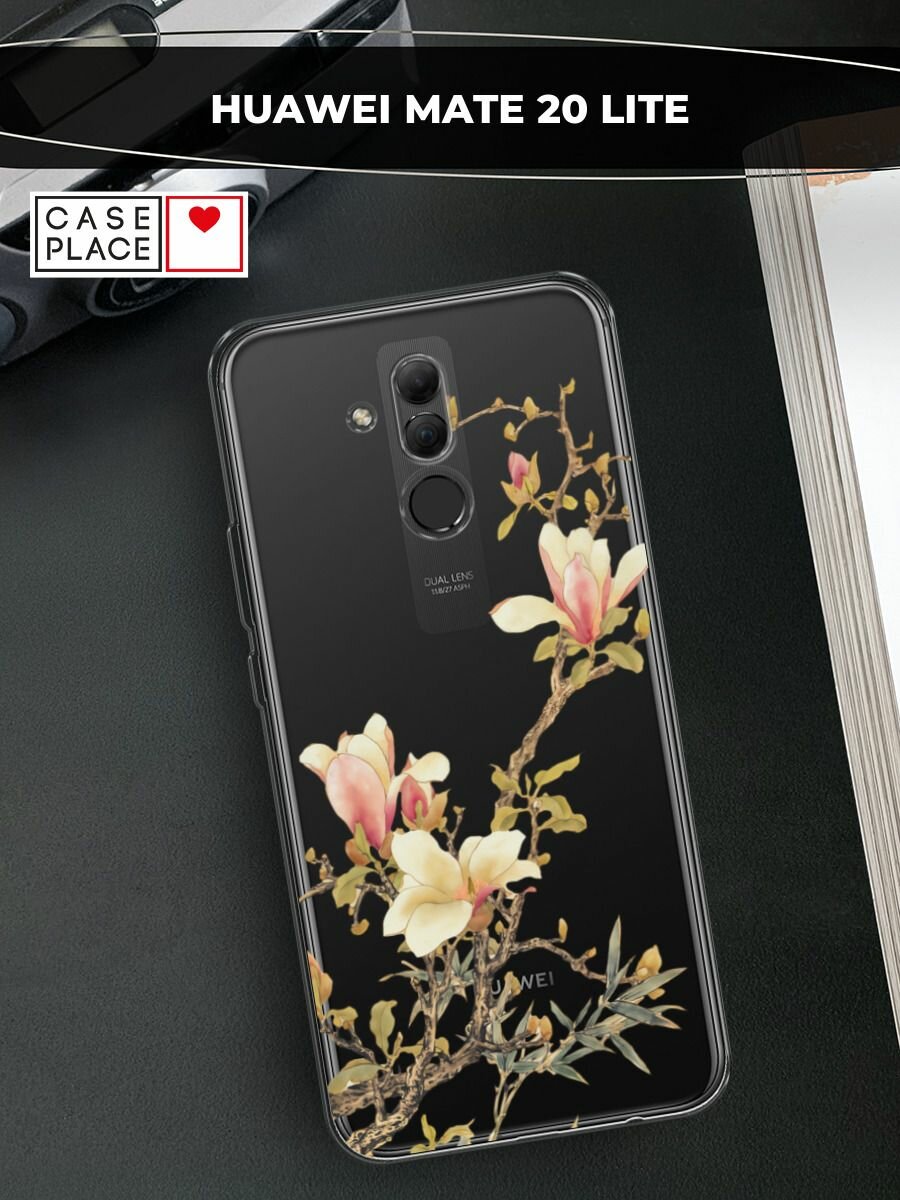 Чехол на Huawei Mate 20 Lite / Хуавей Мате 20 Лайт с принтом "Ветка с цветами", прозрачный