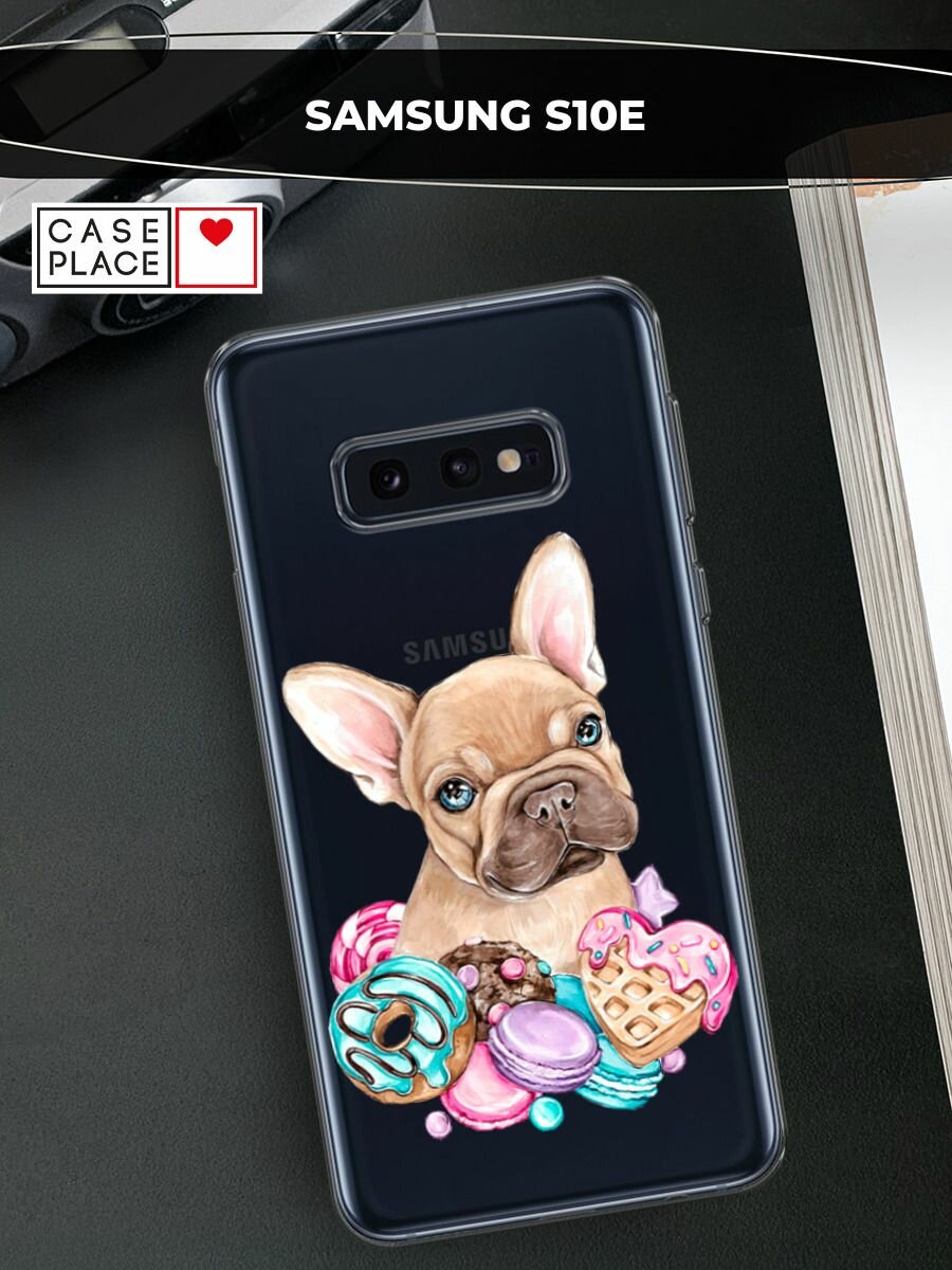 Чехол на Samsung Galaxy S10E / Самсунг Галакси S10E с принтом "Бульдог и сладости", прозрачный