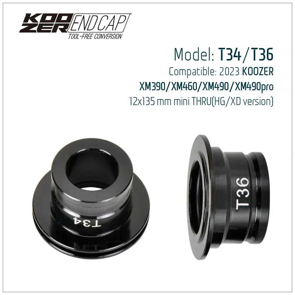 Адаптер торцевой крышки ступицы Koozer XM490/460/450: для 5x100 - 110*148, аксессуары для велосипеда