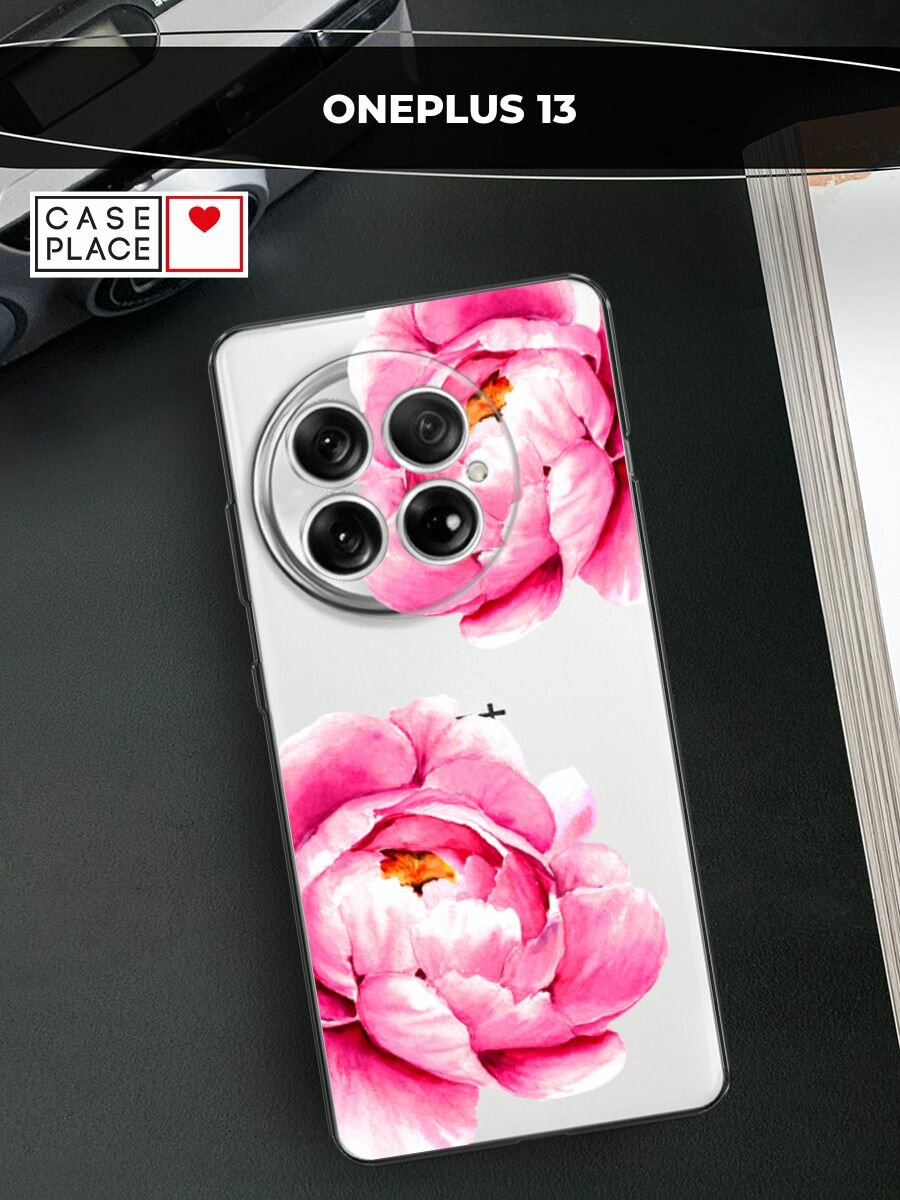 Чехол на OnePlus 13 / Ван Плас 13 с принтом "Open peonies", прозрачный