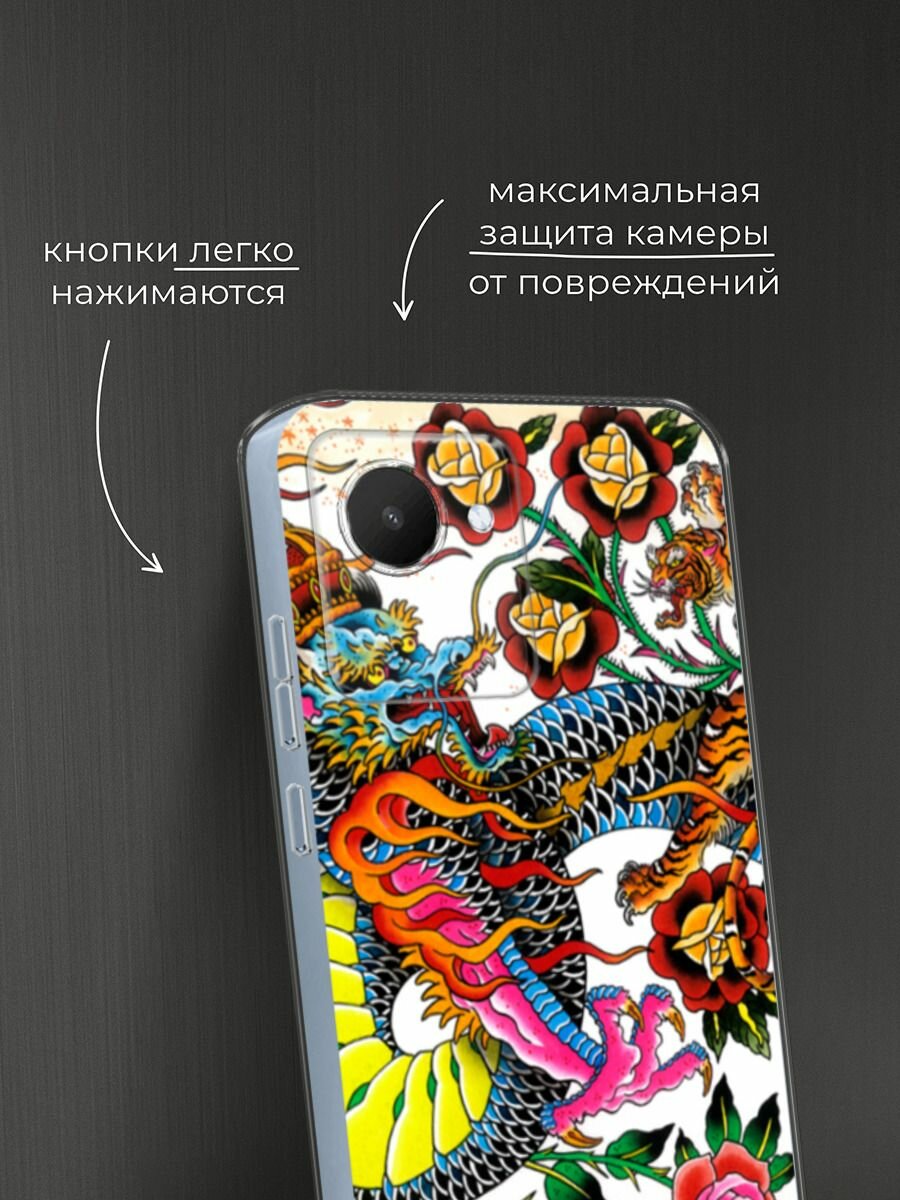 Чехол на Realme C30 / Реалми C30 с принтом "Дракон в цветах" — фото 1