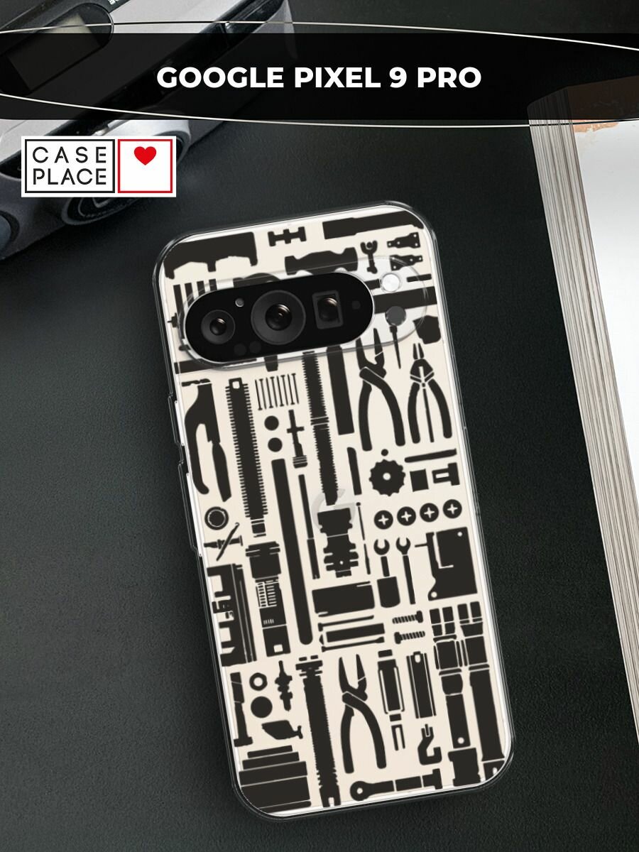 Чехол на Google Pixel 9 Pro / Гугл Пиксель 9 Про с принтом "Черные инструменты", прозрачный