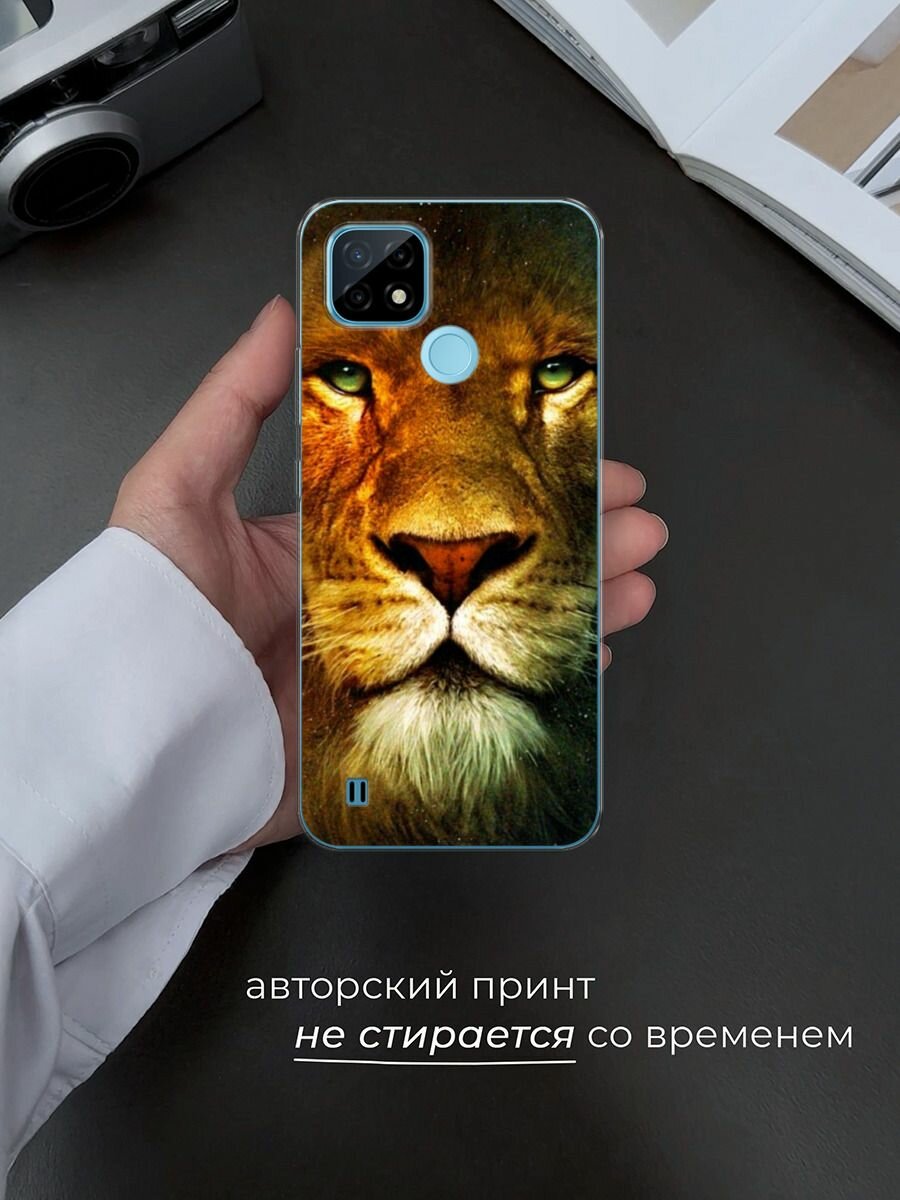 Силиконовый чехол на Realme C21 / Реалми С21 с принтом "Лев арт 8" — фото 1