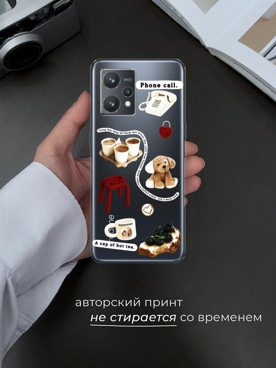 Чехол на Realme 9 4G/9 Pro Plus / Реалми 9 4G/9 Pro Plus с принтом "Phone call", прозрачный — фото 1