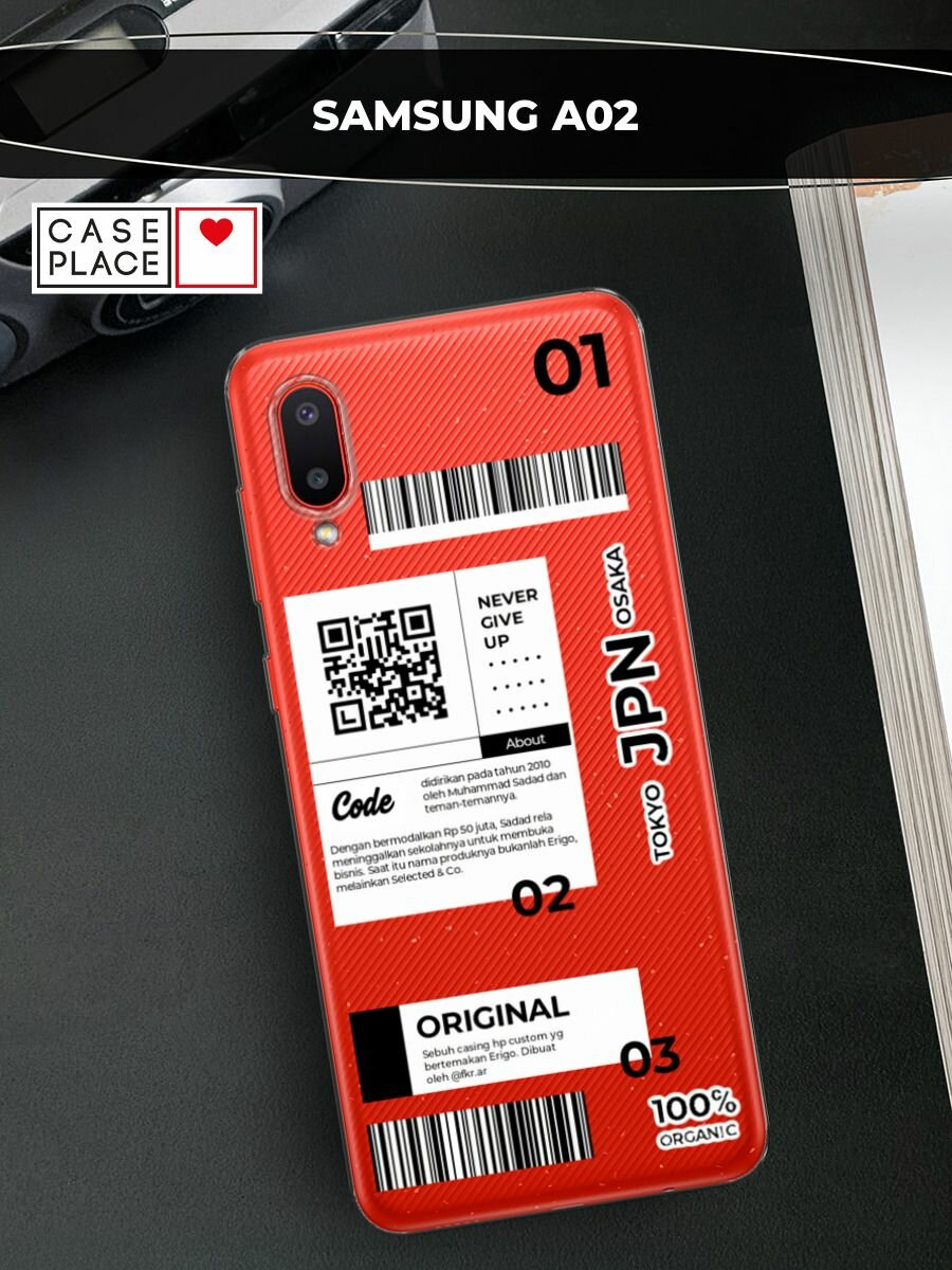 Чехол на Samsung Galaxy A02 / Самсунг Галакси А02 с принтом "JPN", прозрачный