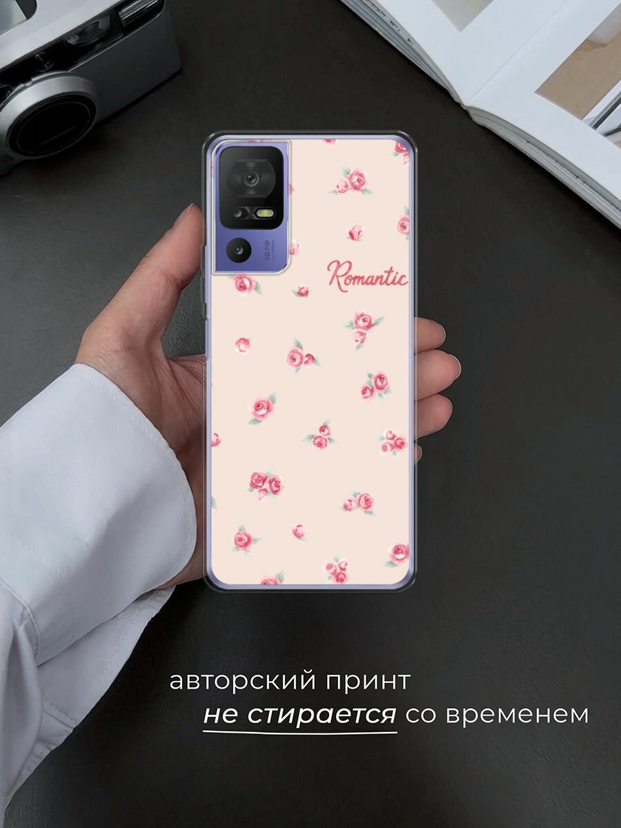 Силиконовый чехол на TCL 40 SE / ТСЛ 40 SE с принтом "Romantic" — фото 1