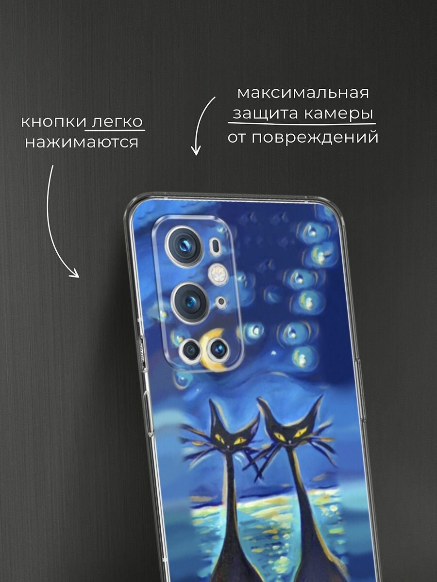 Чехол на OnePlus 9 Pro / ВанПлас 9 Про с принтом "Влюбленные котики 7" — фото 1