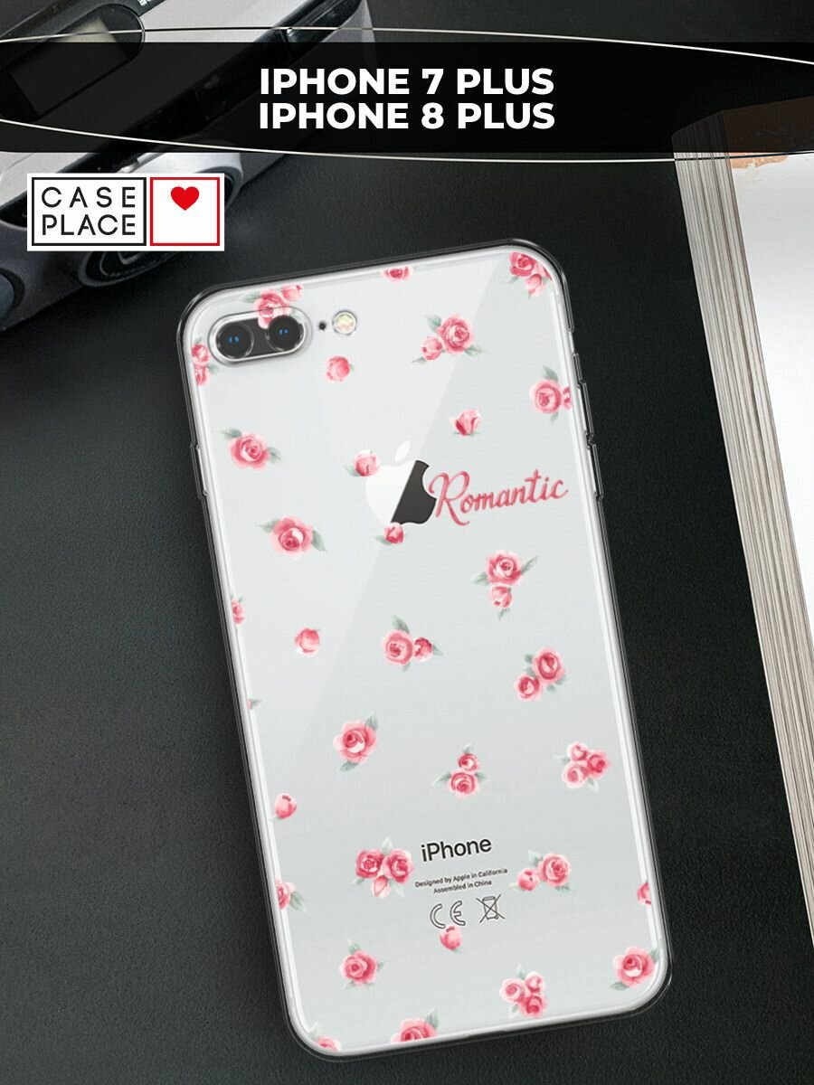 Чехол на Apple iPhone 7 Plus / Айфон 7 Плюс с принтом "Romantic 3"