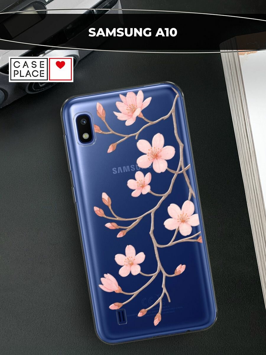 Чехол на Samsung Galaxy A10 / Самсунг Галакси А10 с принтом "Веточка распускающейся сакуры 2"