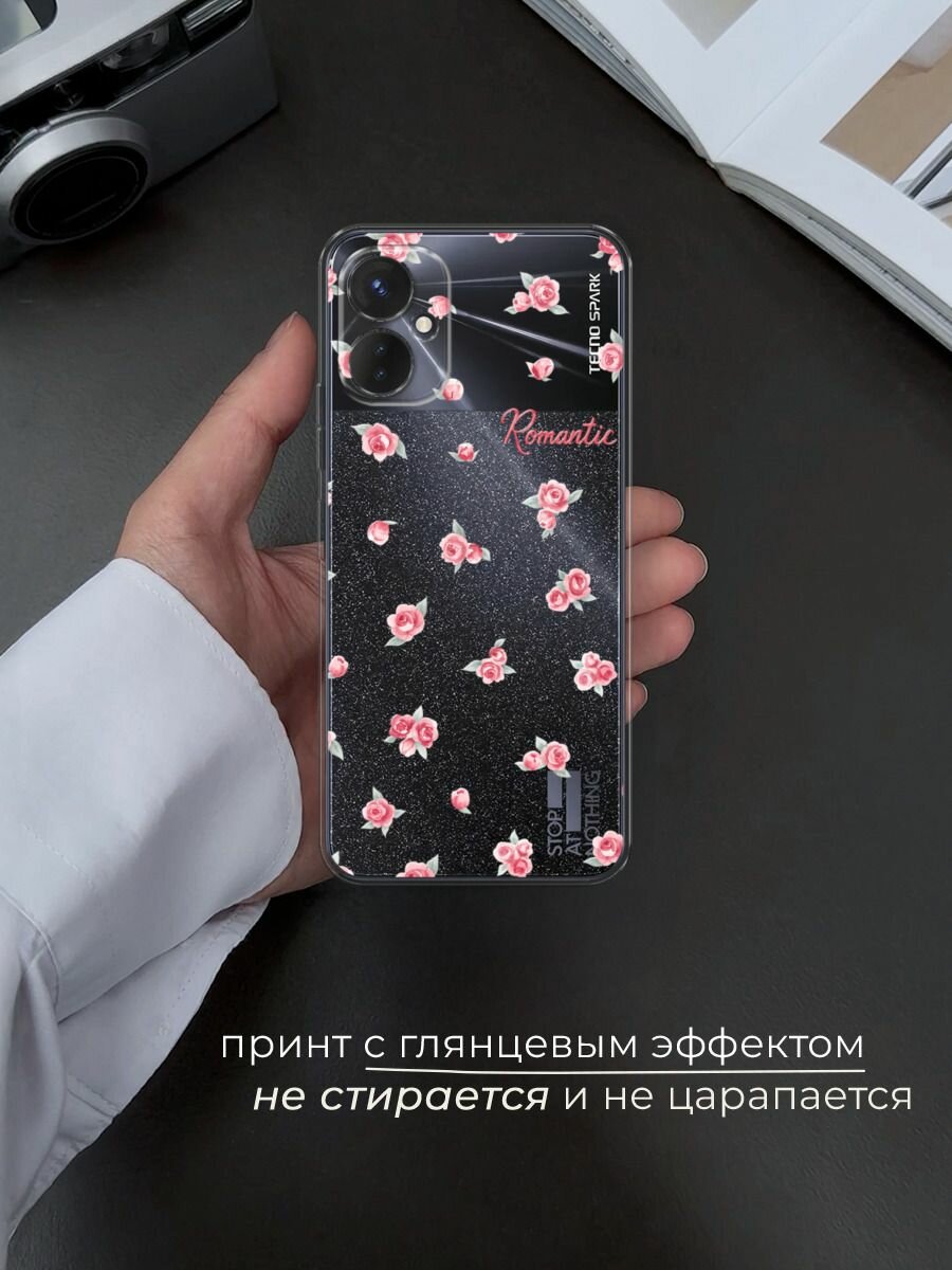 Чехол на Tecno Spark 9 Pro / Техно Спарк 9 Про с принтом "Romantic 3" — фото 1