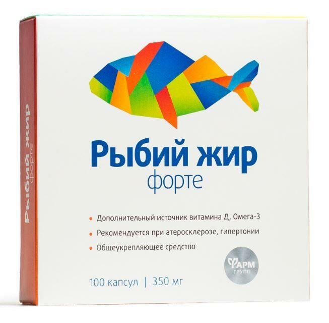 Рыбий жир Фармгрупп форте, 100 желатиновых капсул по 350 мг
