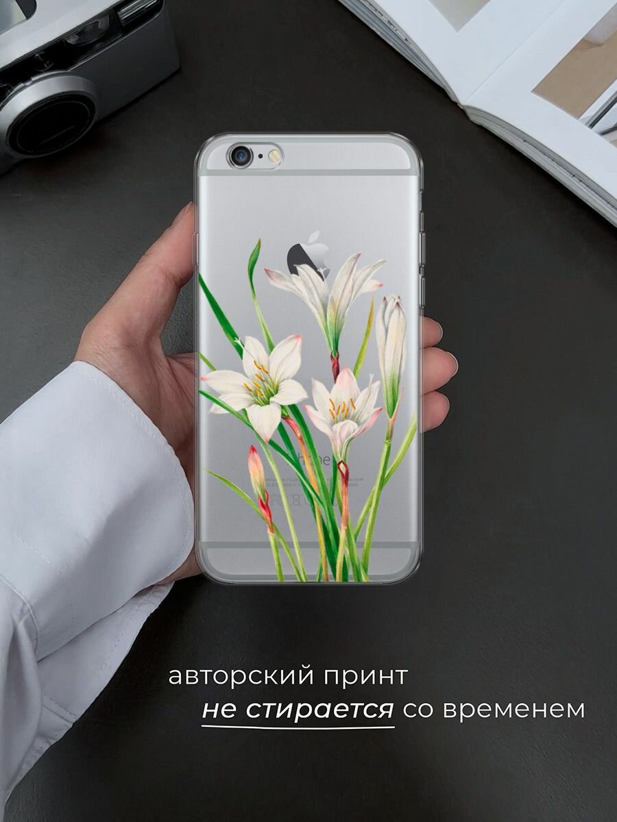 Чехол на Apple iPhone 6 / Айфон 6 с принтом "White lily", прозрачный — фото 1