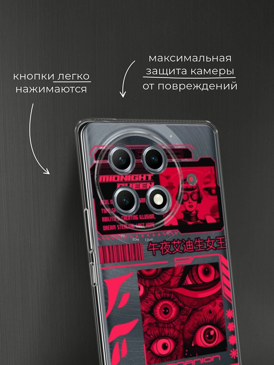 Чехол на Tecno Camon 30S Pro / Текно Камон 30S Про с принтом "Mionight queen", прозрачный — фото 1