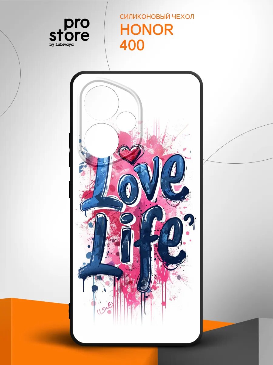 Чехол на Honor 400, Хонор 400, накладка, противоударный, с картинкой