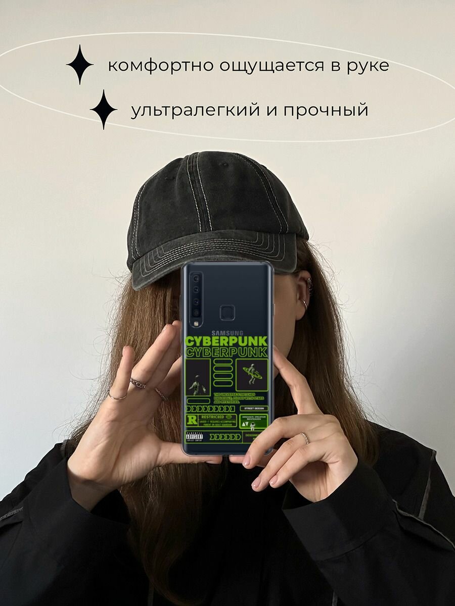 Чехол на Samsung Galaxy A9 2018 / Самсунг Галакси А9 2018 с принтом "Cyberpunk", прозрачный — фото 1