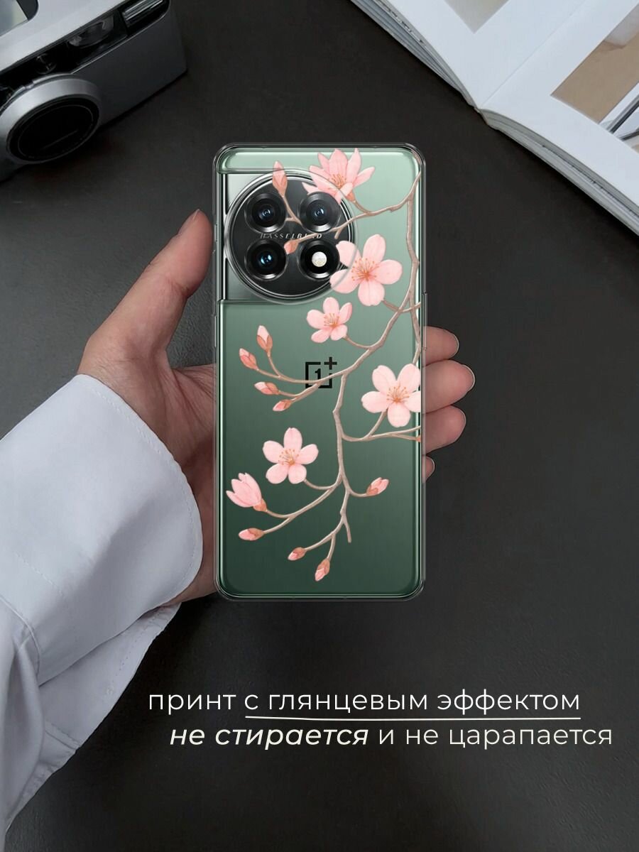 Чехол на OnePlus 11 / Ван Плас 11 с принтом "Веточка распускающейся сакуры 2" — фото 1