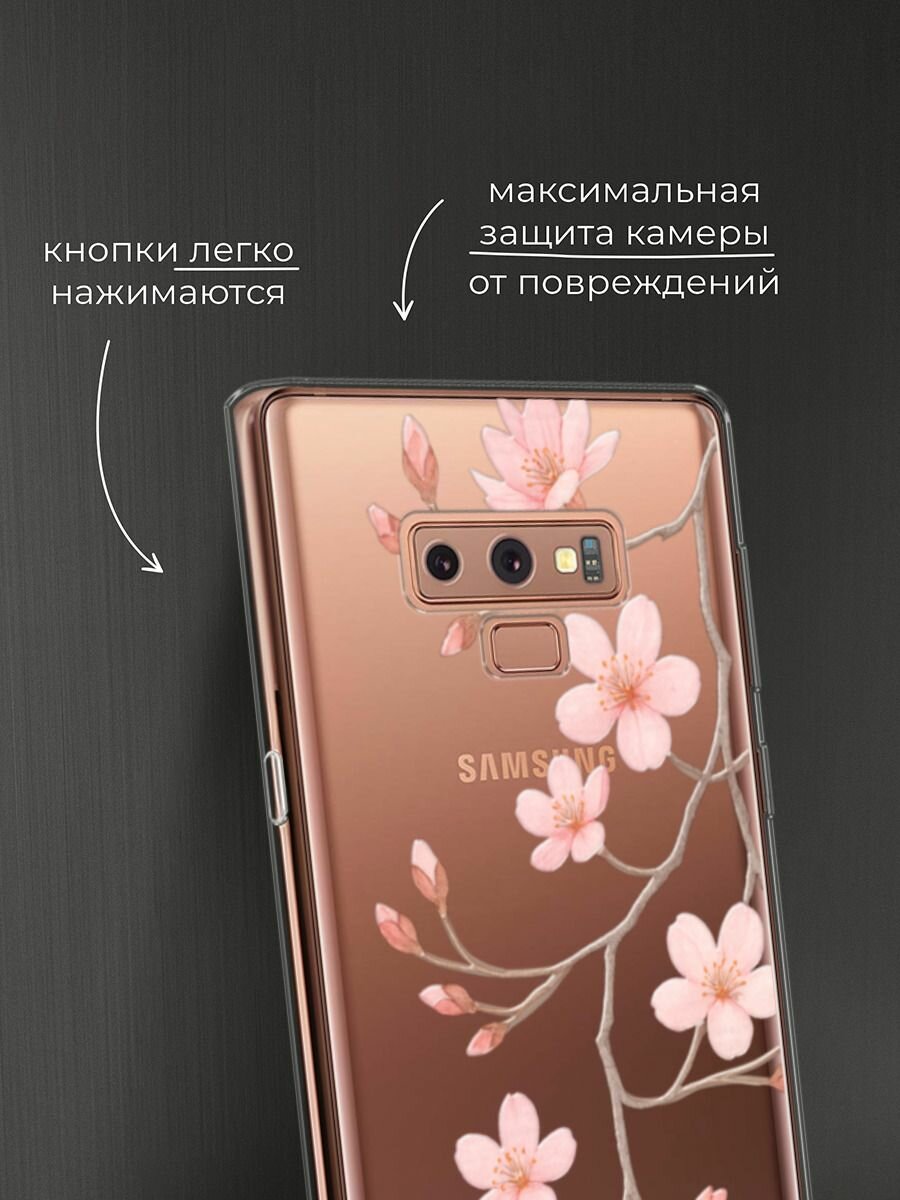 Чехол на Samsung Galaxy Note 9 / Самсунг Галакси Нот 9 с принтом "Веточка распускающейся сакуры 2" — фото 1