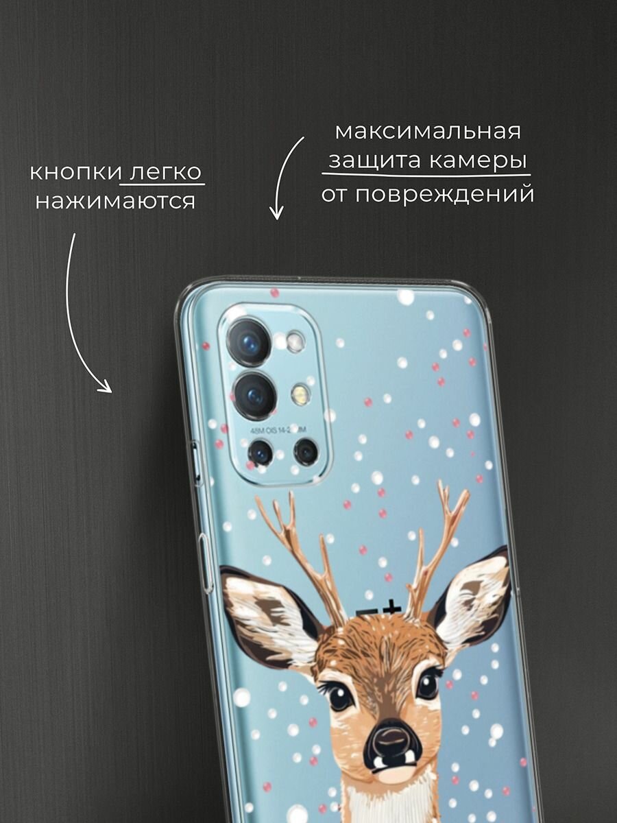 Чехол на OnePlus 9R / ВанПлас 9R с принтом "Гордый олень 3" — фото 1