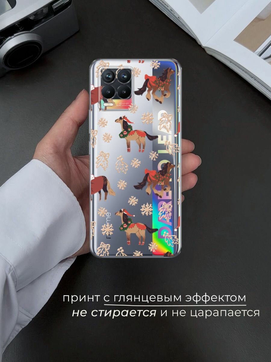 Чехол на Realme 8/8 Pro / Реалми 8/8 Про с принтом "Новогодние лошадки 2" — фото 1