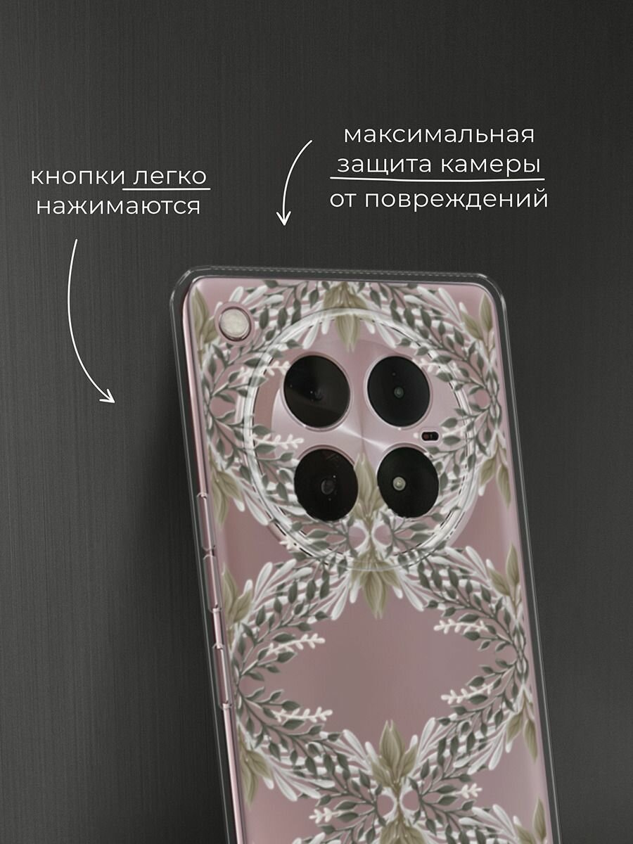 Чехол на Infinix Zero 40 4G / Инфиникс Зеро 40 4G с принтом "Калейдоскоп цветов" — фото 1