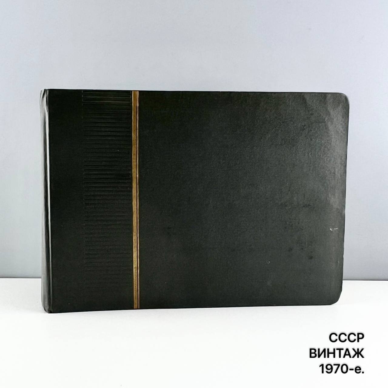 Альбом фото репринтов "В. Высоцкий 2". Самиздат. 31 шт. СССР, 1980-е.