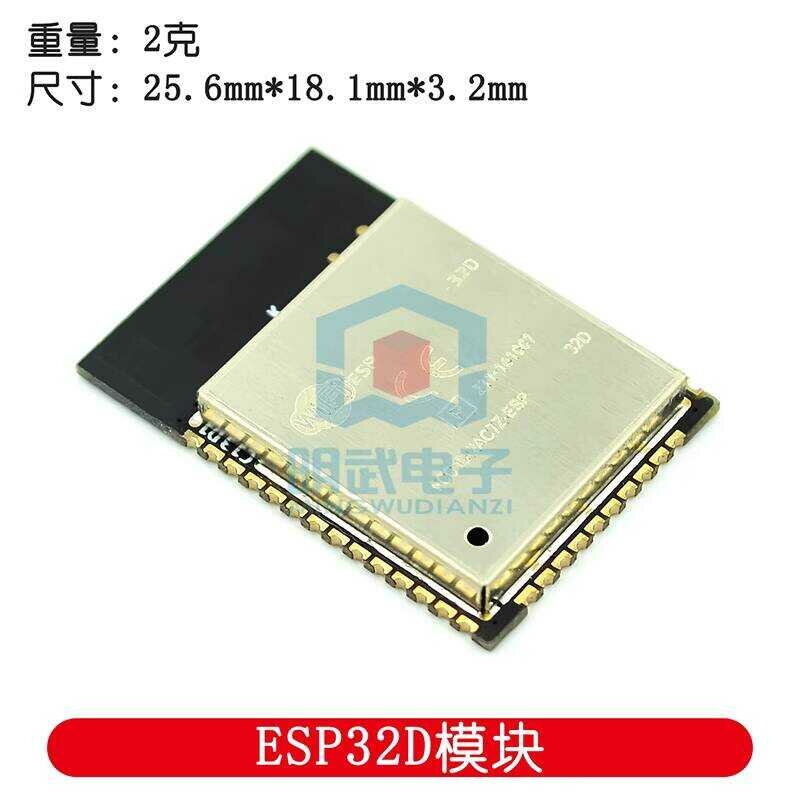 Модуль РазРаботки ESP32 Модуль ESP32/WiFi+Bluetooth+двухъядерный Процессор/совместим С ESP-32 Тип опции доставки: МодульESP32D