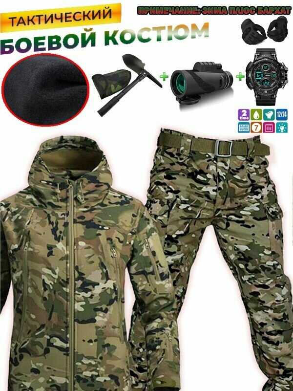 Демисезонный тактический костюм Softshell, мужской тактическая униформа/Военная