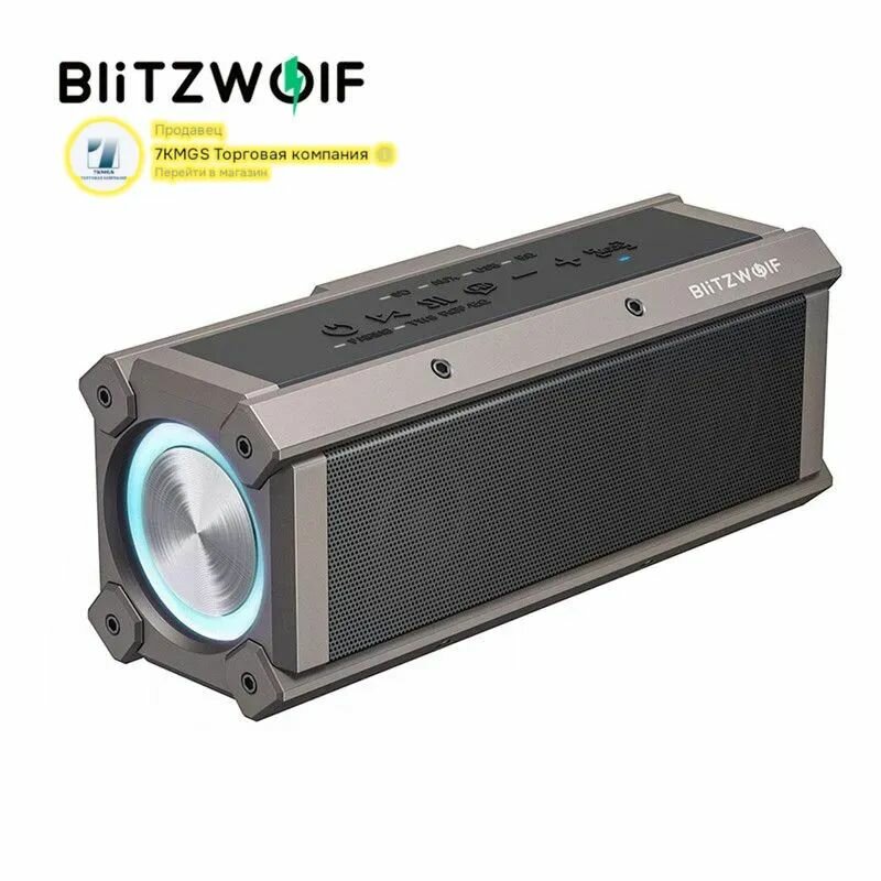 BlitzWolf BW-WA3 Bluetooth-динамик 100 Вт с двойной диафрагмой и глубокими басами RGB-подсветка TWS 5000 мАч