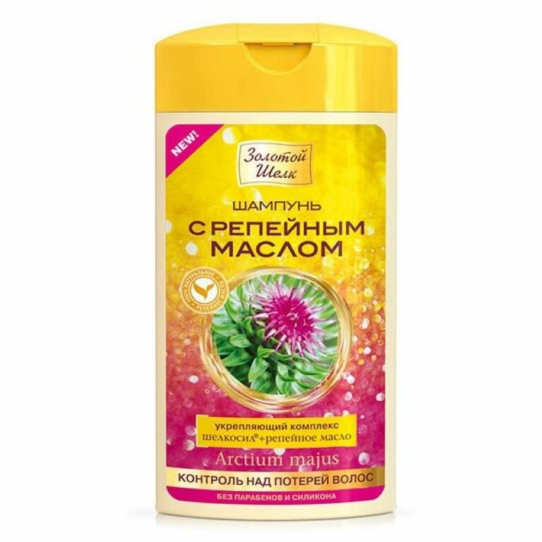 Шампунь Золотой Шелк против выпадения с репейным маслом, 250 мл