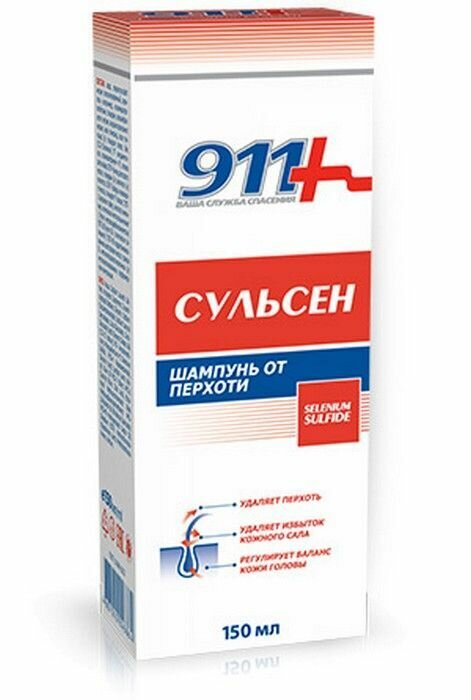 Шампунь 911 сульсен от перхоти, 150 мл, для всех типов волос