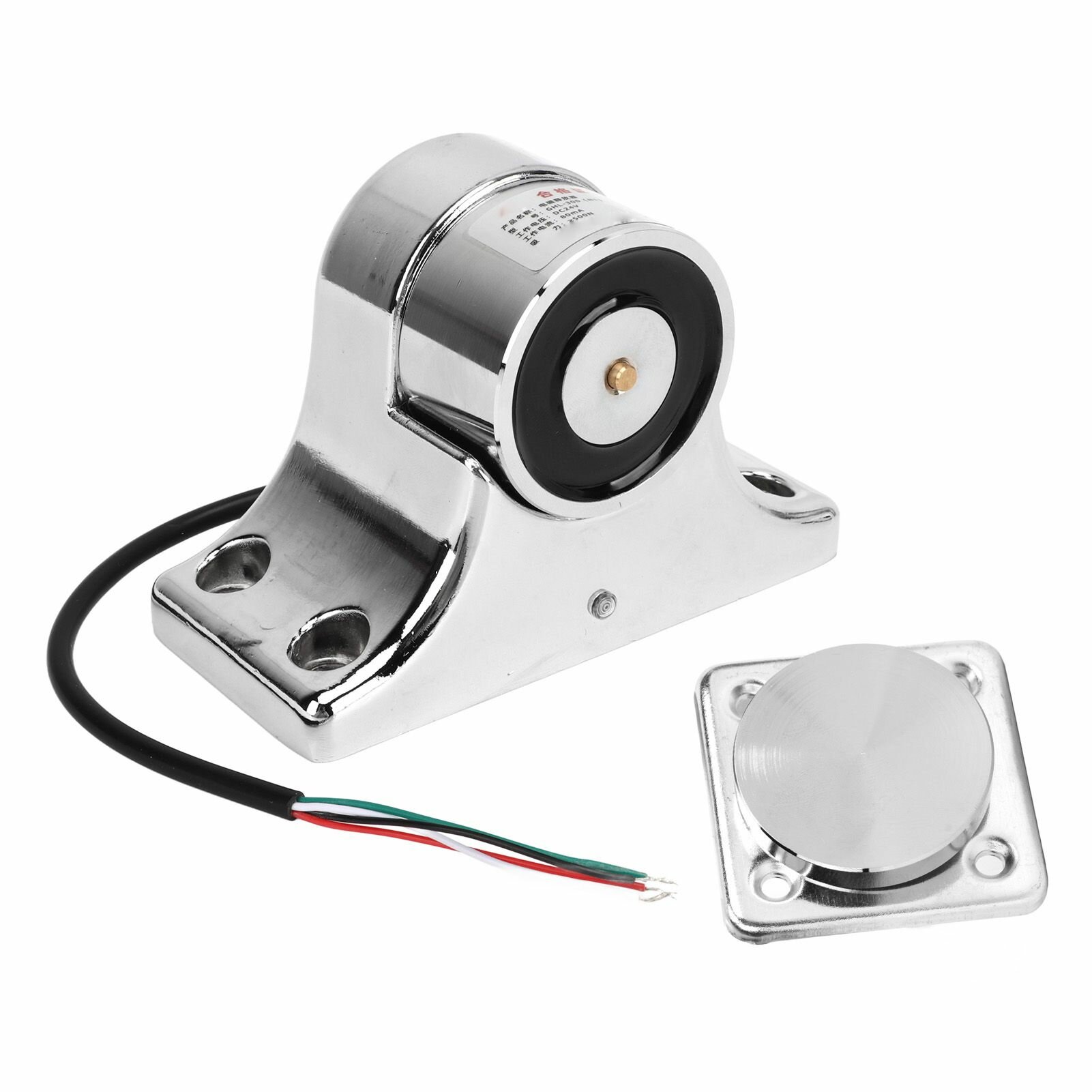 Электромагнитный держатель дверей из цинкового сплава, серебряный, 55кг, противопожарный задвижка для безопасности, DC24V