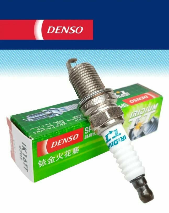 Свеча зажигания DENSO IK16TT иридиевая 1шт