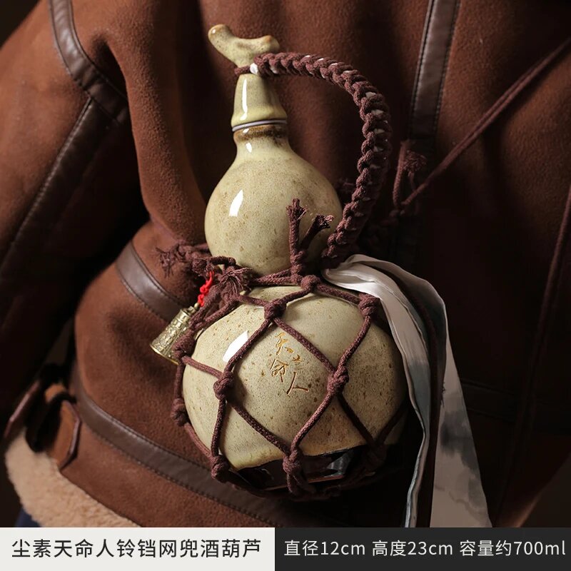 Ретро керамический набор для вина Style 8