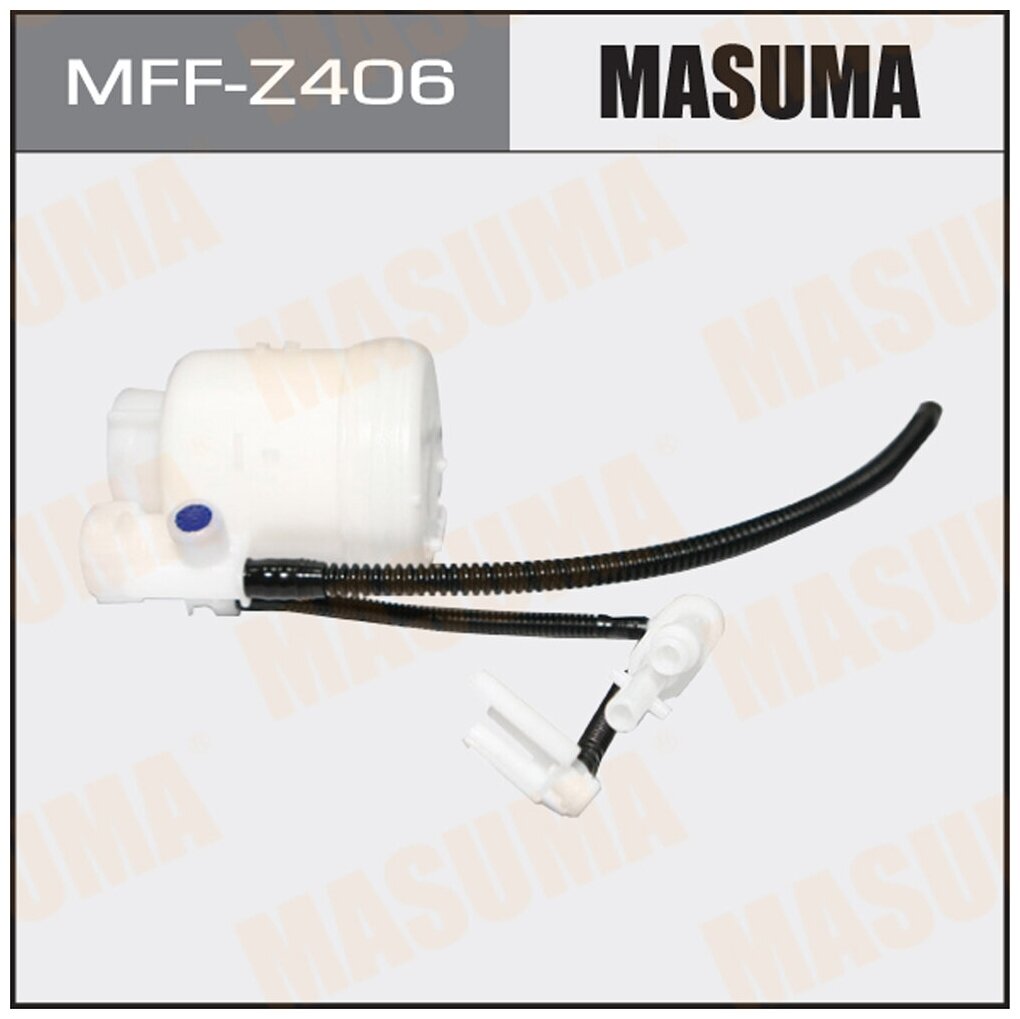 MASUMA MFFZ406 Фильтр топливный в бак